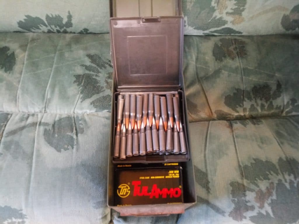 steel casing 308 ammo – armsbook.com